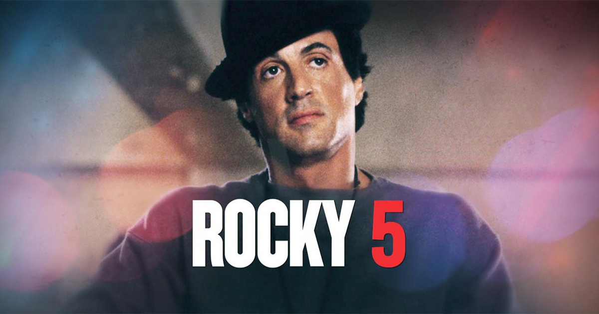 Rocky 5 - Sinemalar