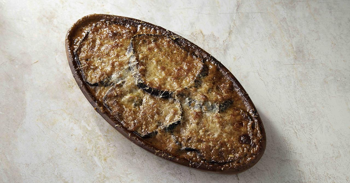 Melanzane Tarifi - Melanzane Nasıl Yapılır? - Yemek Tarifleri - Sebze ...