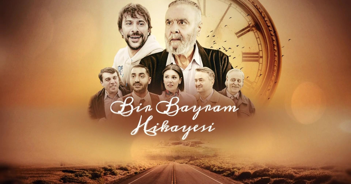 Bir Bayram Hikayesi - Sinemalar